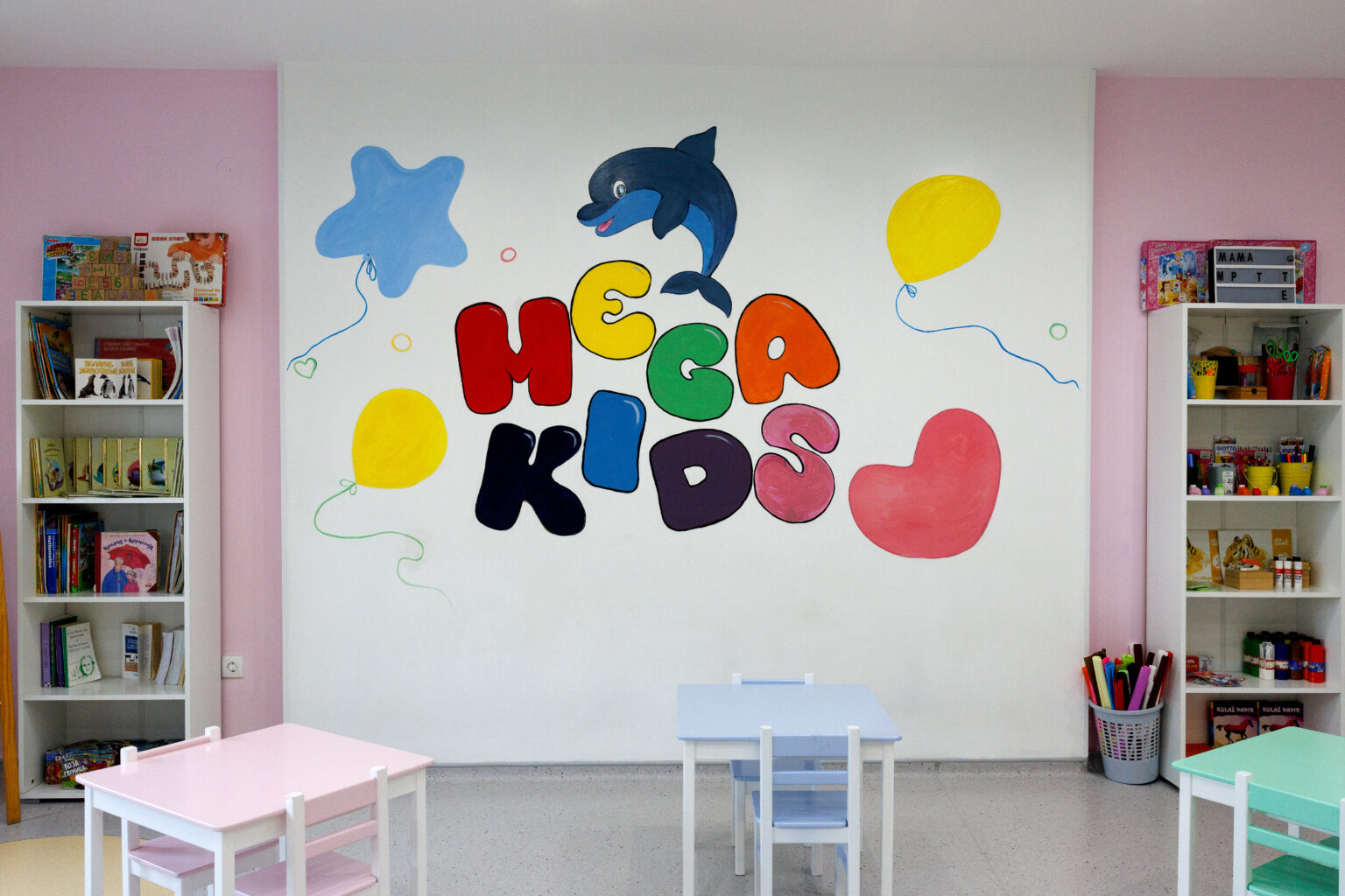 How to Choose a Good Private Kindergarten – 7 Things Parents Should Pay ...